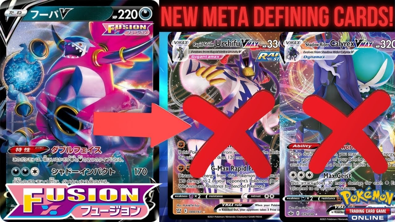 NEW FUSION POKEMON CARDS WILL DOMINATE! (Pokemon TCG) - YouTube