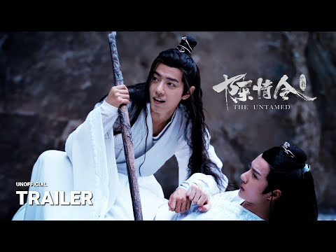 The Untamed 陈情令 CQL  | Trailer if it was a comedy show