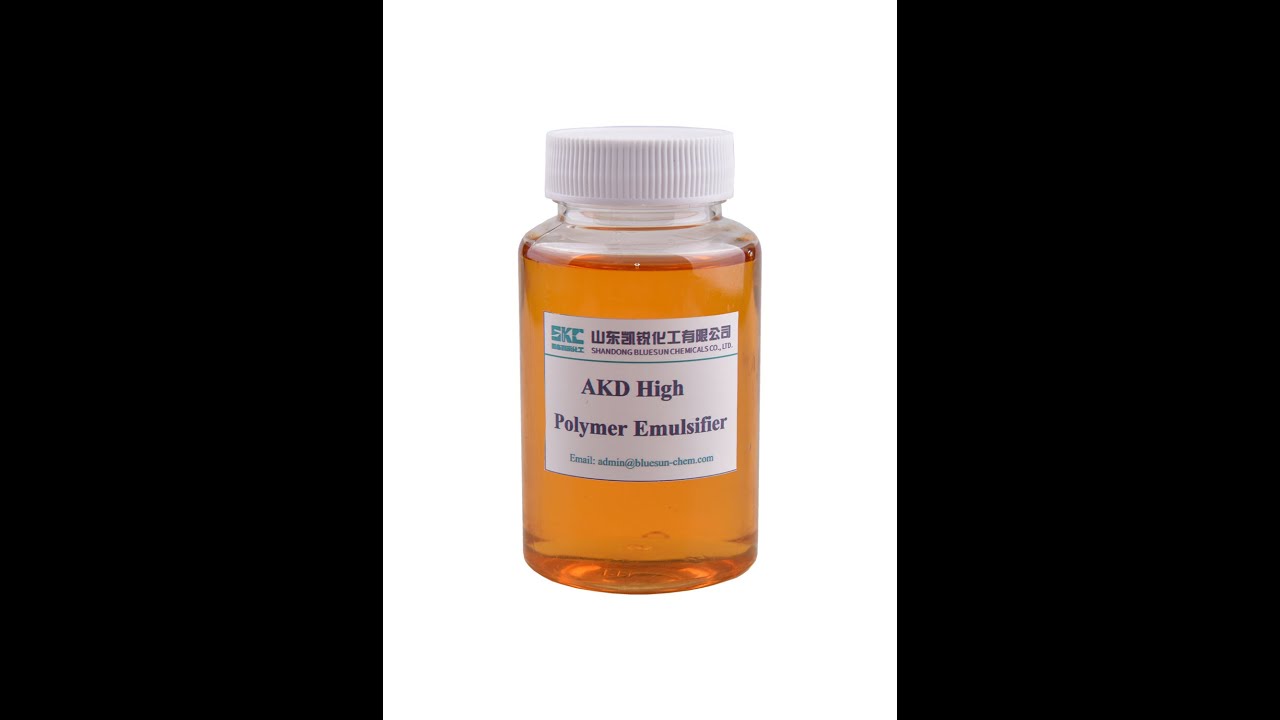 AKD High Polymer Emulsifier - YouTube