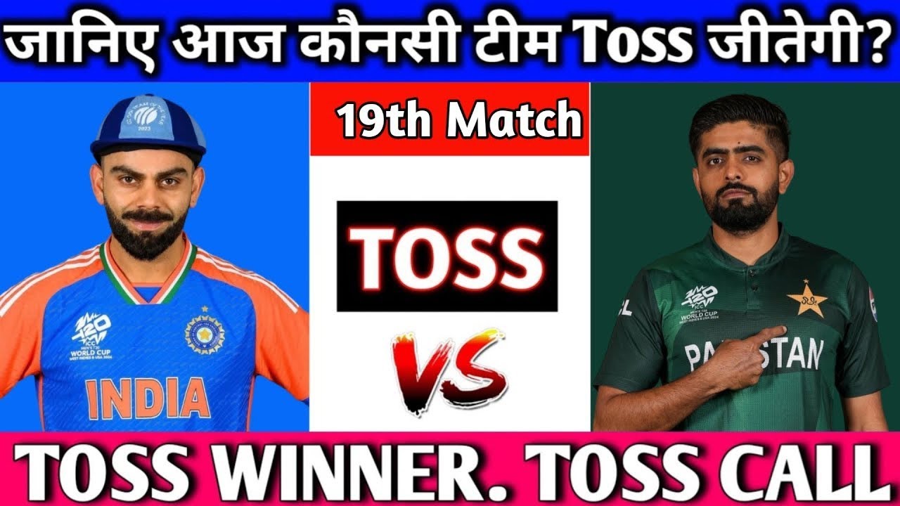 Canada vs Namibia match toss prediction who will win the toss today ...