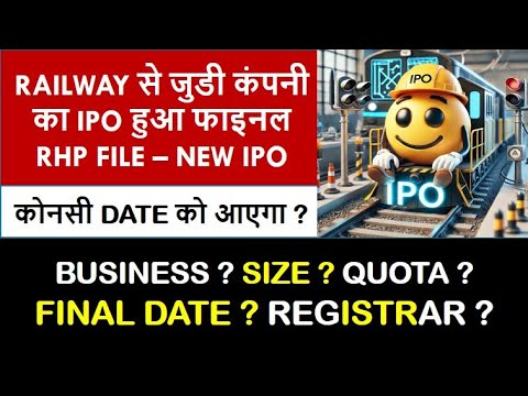 New IPO Coming In 2025 | Latest IPO News In Hindi | New Ipo Launch ...
