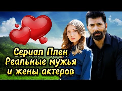 Сериал \