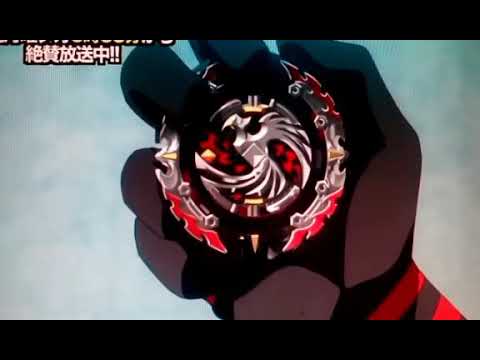 Beyblade burst Turbo \\ AMV - Episode 50 - Aiga VS Phi