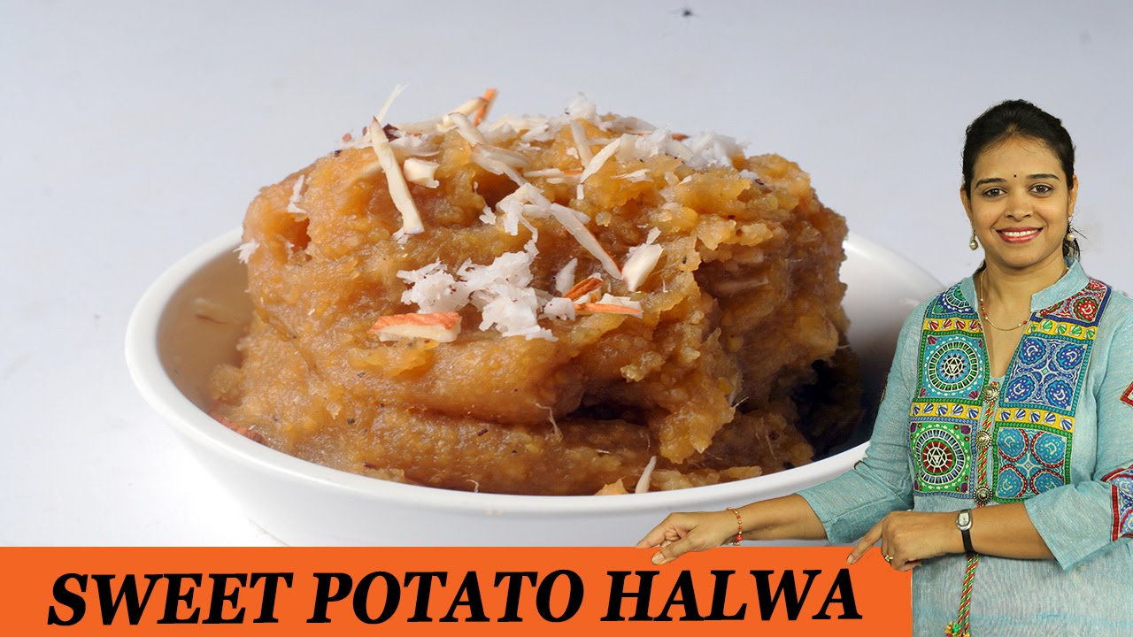 SWEET POTATO HALWA - YouTube