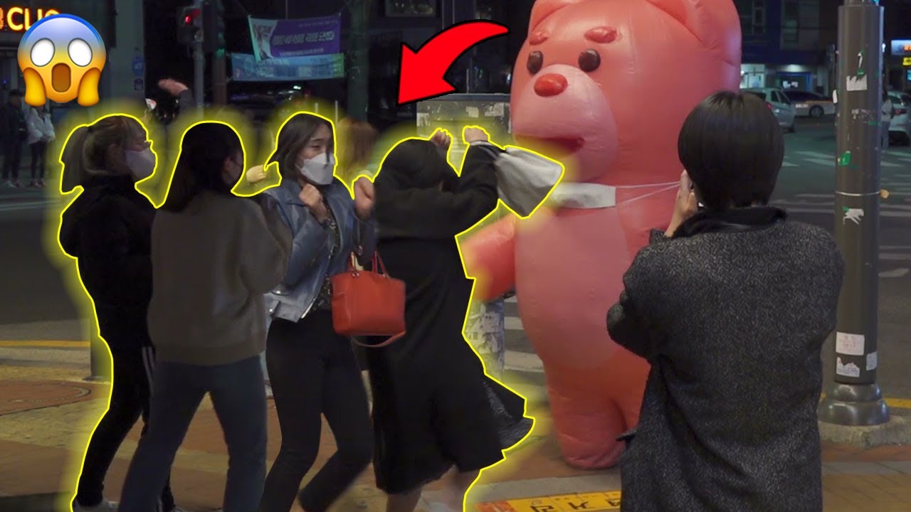 [PRANK] Scared the Life out of them. Giant pink bear Prank 😱 - YouTube