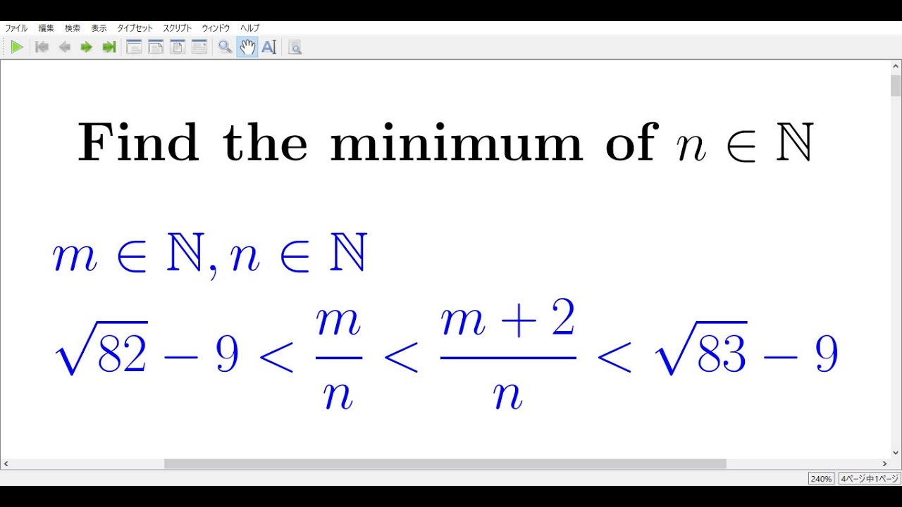 calculation exercise 779 Find the minimum of a natural number - YouTube