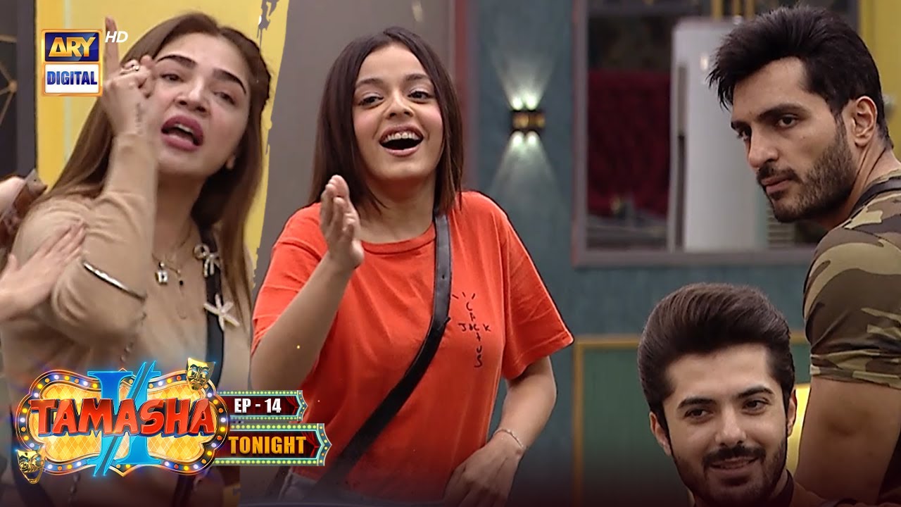 Tamasha Season 2 | Episode 14 | Tonight at 10:00 PM | ARY Digital - YouTube