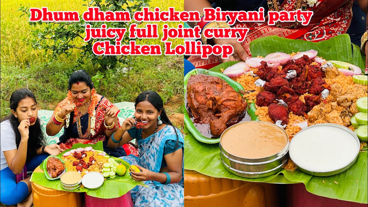 Dhum dham chicken Biryani party, juicy full joint curry & chicken ...