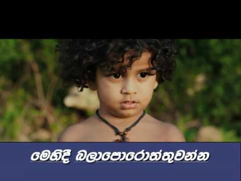 patachara - YouTube