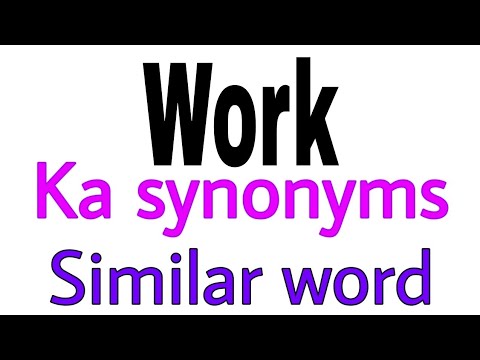 Synonyms of Work | Work ka synonyms | similar word of Work | synonym of ...
