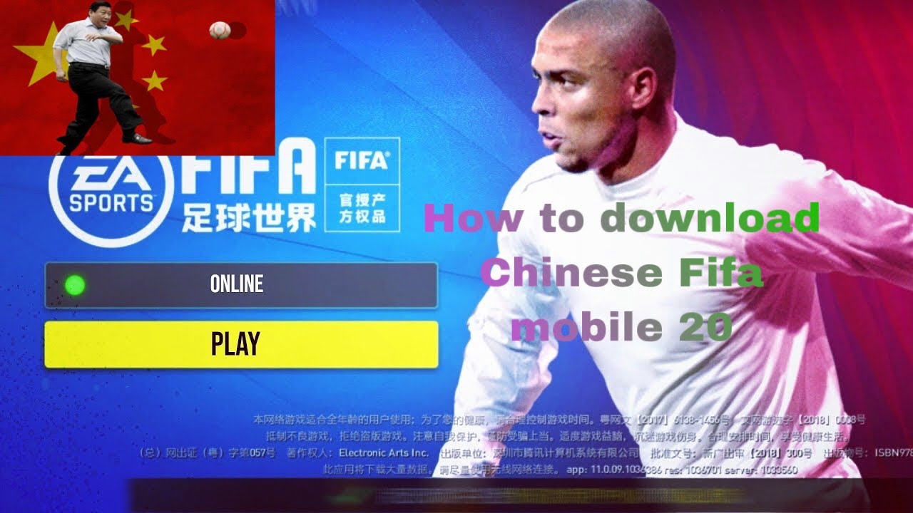 How to download Chinese Fifa mobile 20. - YouTube