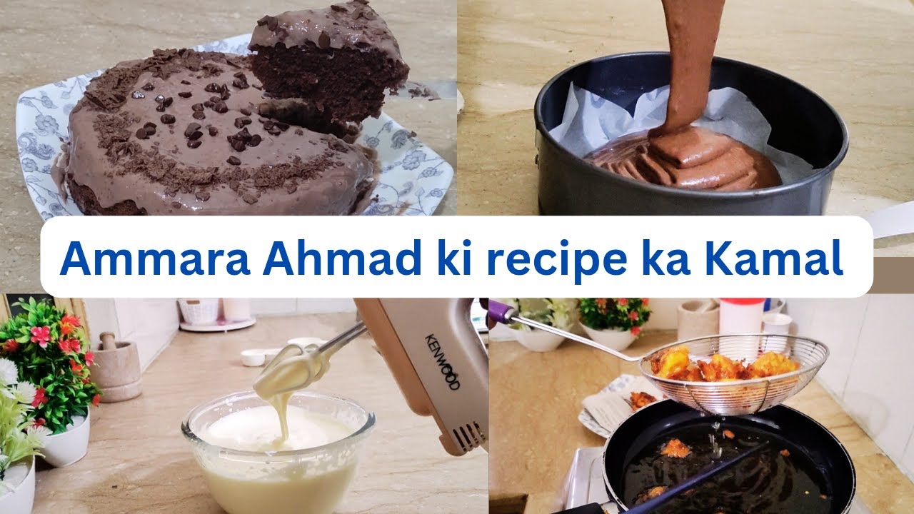 Easiest Cake recipe ever! Trying Ammara Ahmad's recipe| Chocolate cake ...