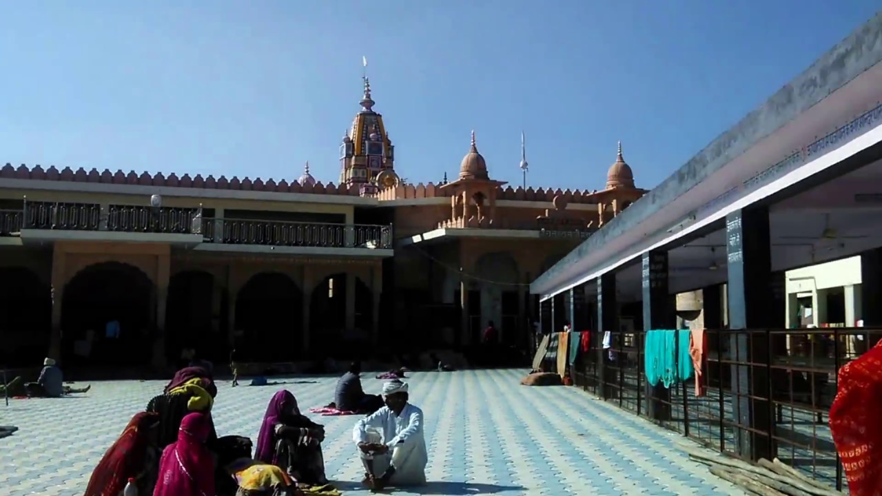 Butati dham paralysis treatment (location included in description ...