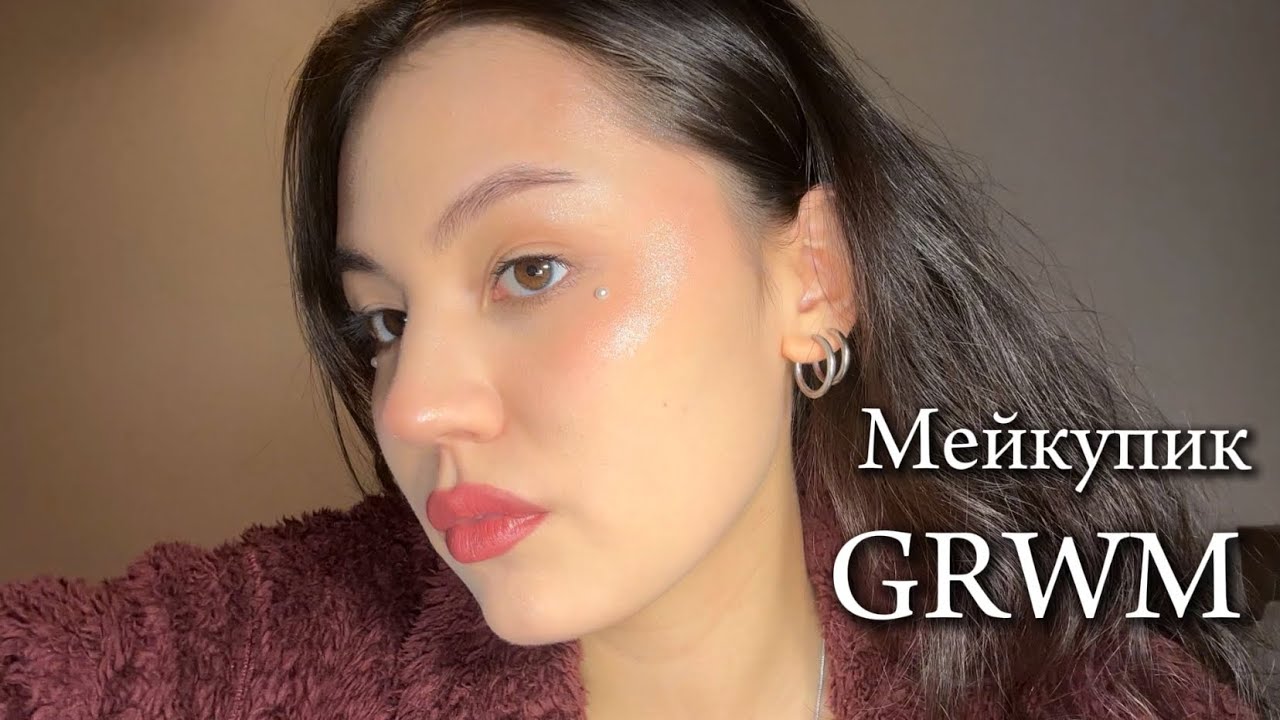GRWM: gentle makeup - YouTube