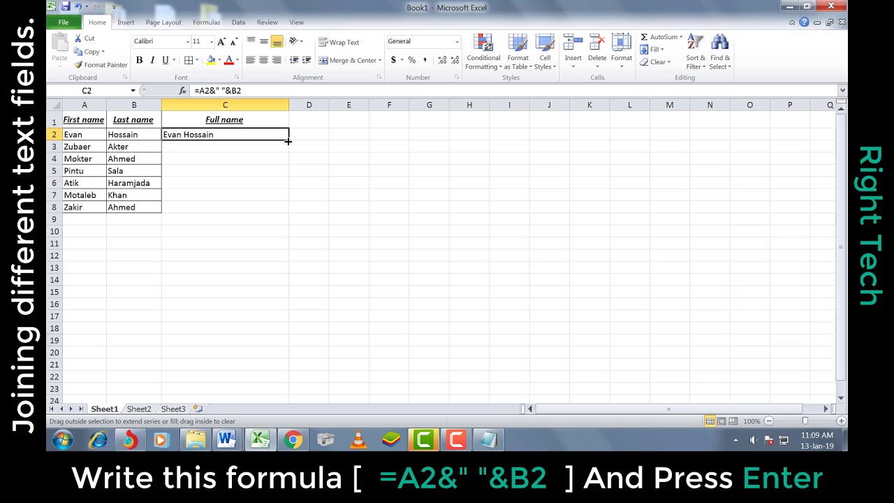 Joining Different Text Fields In EXCEL YouTube Joining Different Text Fields In EXCEL YouTube