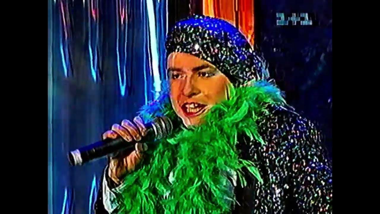 СВ-шоу - Verka Serduchka - Я Рождена Для Любви (First version) - YouTube