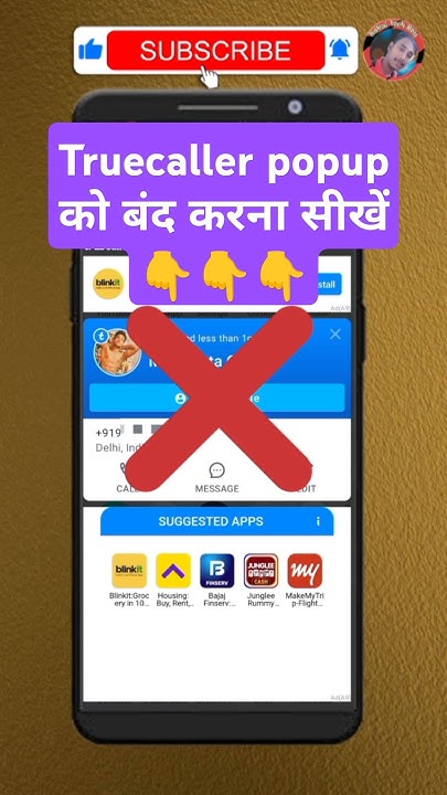 How To Disable Truecaller Popup | Truecaller Popup Kaise Band Kare #shorts #viral #truecaller # ...