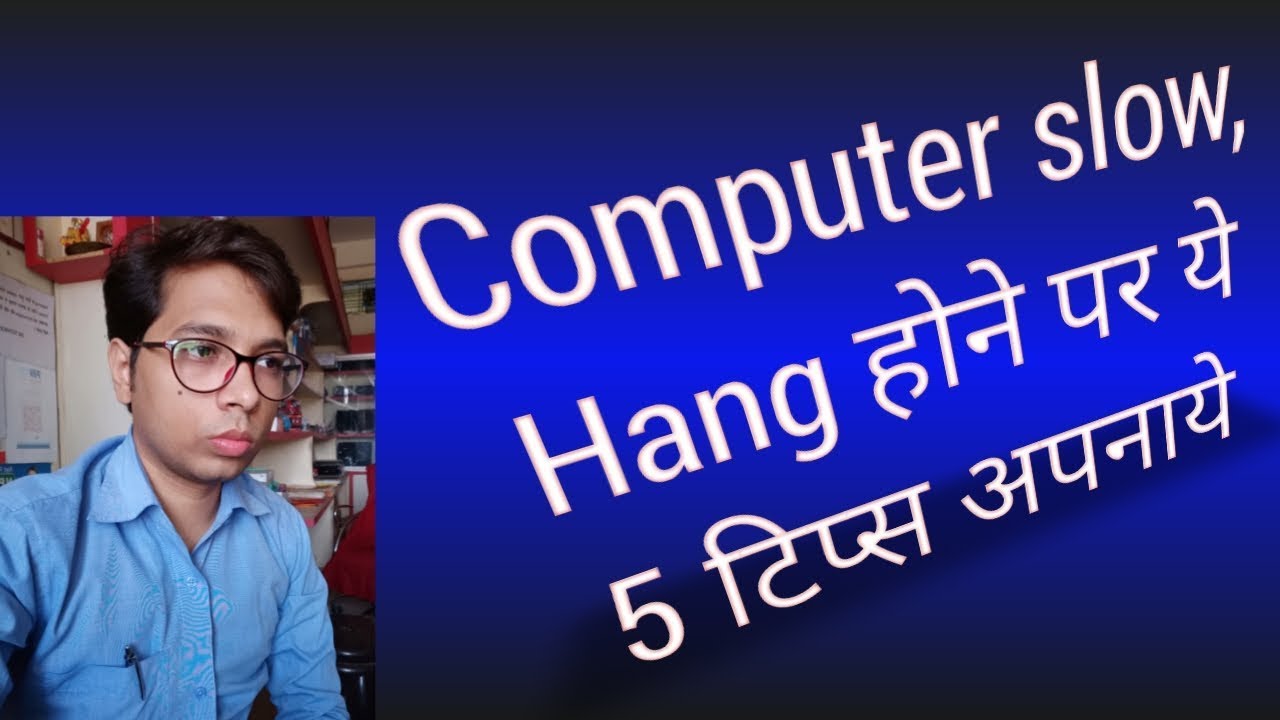 5 best tips to speed up computer and laptop performance - YouTube