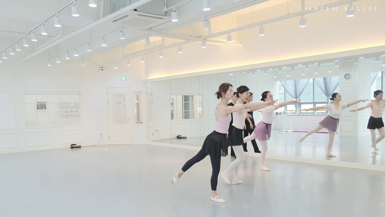 Adult Ballet Beginner Level 6월 [발레 초급] '센터' - YouTube