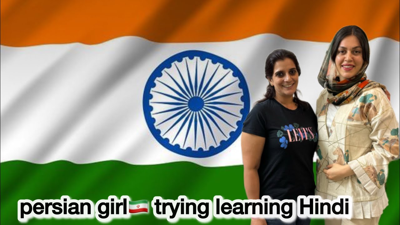 Foreigner🇮🇷 trying learning hindi 🇮🇳 in india #hindi #india # ...