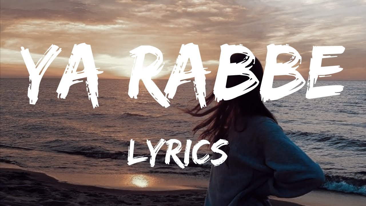 Ya rabbe _-_ kadina kadooramee andakadaham _-_ (lyrical) - YouTube