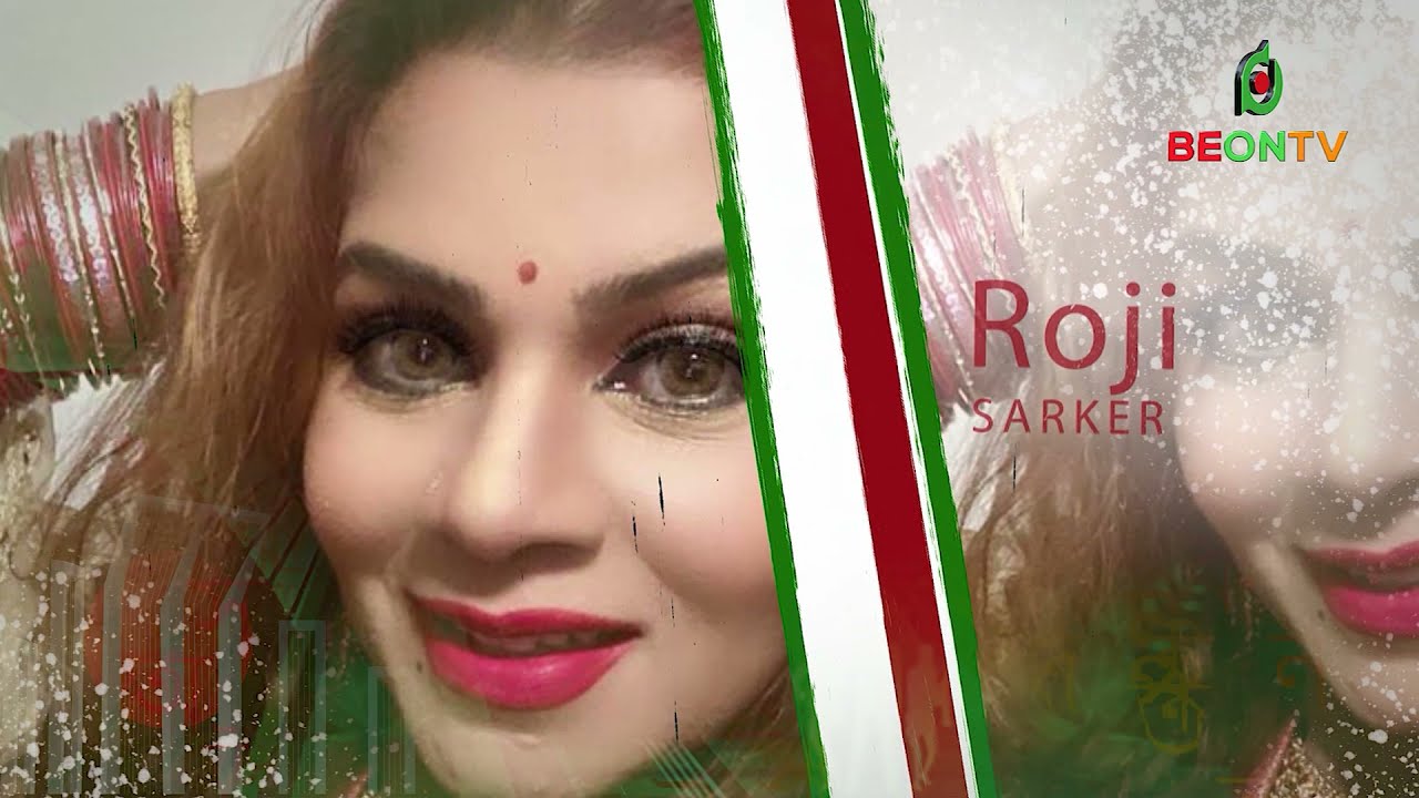 BEONTVUK PROMO | SUPERB LINE-UP OF STARS | Bijoy Mela 2021 | Birmingham ...