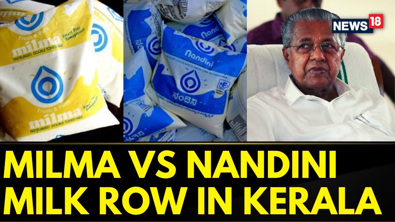 Kerala News | Nandini vs Milma Milk Row : Kerala To Send A Team To ...