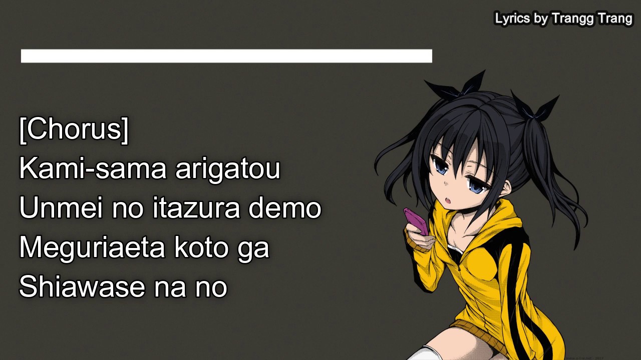 (lyrics) Renai Circulation - Kana Hanazawa - YouTube
