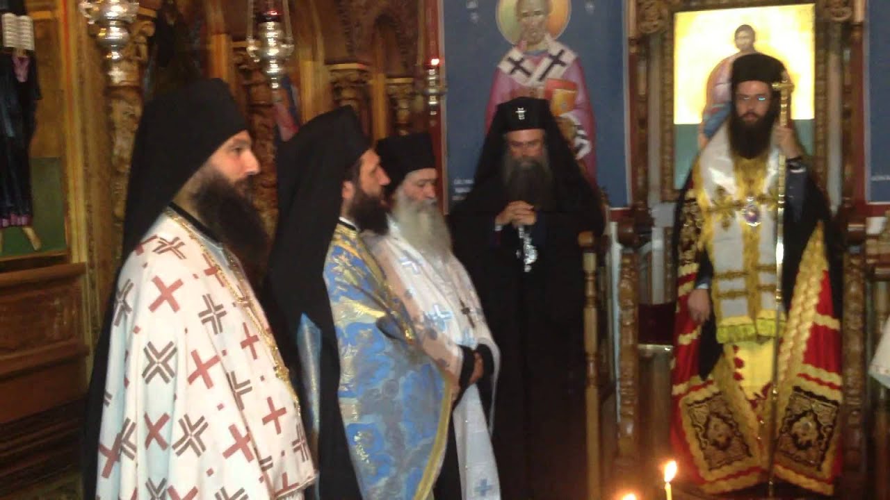 ΜΕΓΑΣ ΑΡΧΙΕΡΑΤΙΚΟΣ ΕΣΠΕΡΙΝΟΣ ΙΜ ΑΓΙΟΥ ΠΑΝΤΕΛΕΗΜΟΝΑ ΒΛΑΣΤΗΣ ΕΟΡΔΑΙΑΣ ...
