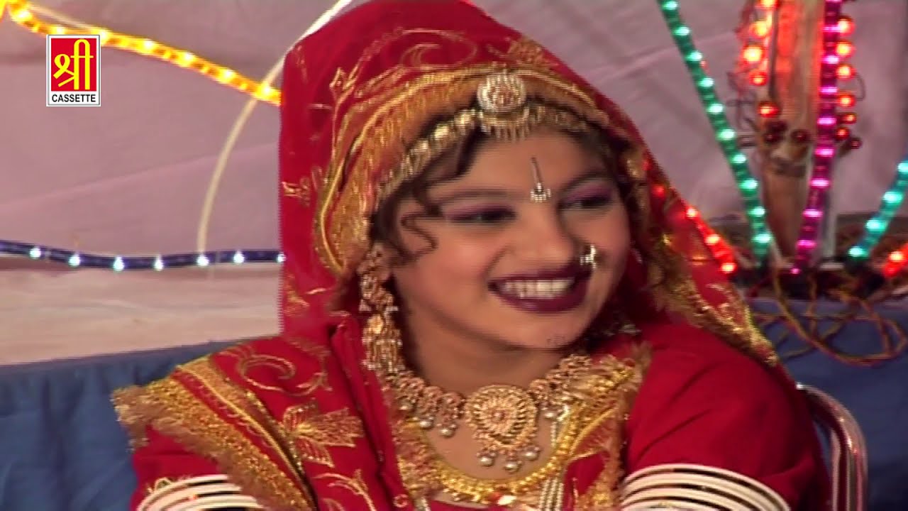 New Rajasthani Wedding song 2018 | Marwadi Vivah Geet | Letest Marwadi ...