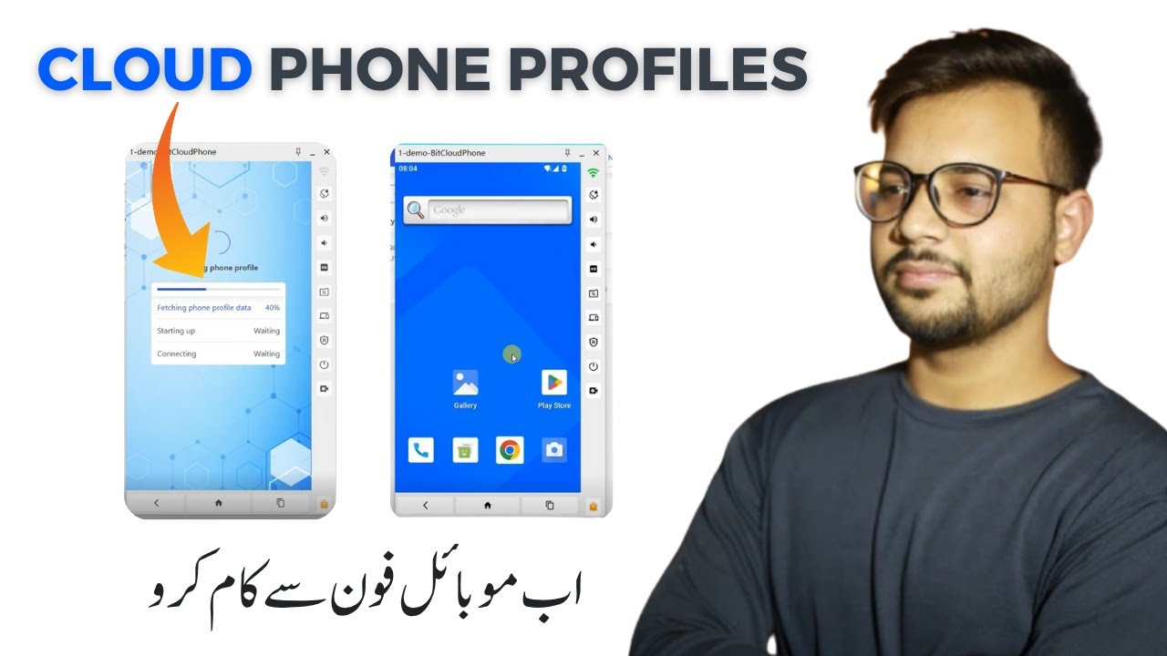 Could Phone 2025 | How To Use Anti-Detect Cloud Phone | BitBrowser Cloud Phone Profiles Tutorial ...
