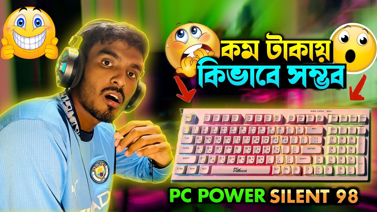 Pc Power Silent 98 Keyboard Unboxing Video . এতো কম দামে এতো ভালো ...