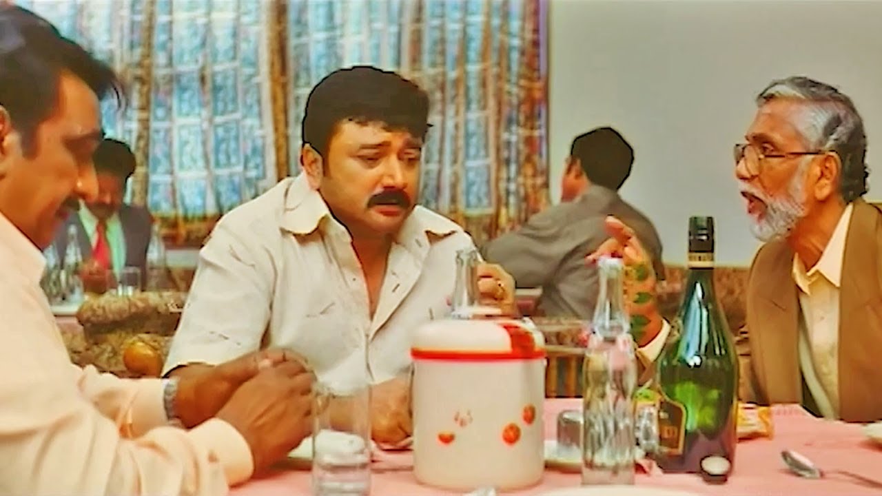 "ഇയാള് ഫുൾ ഫിറ്റാ.." | Jayaram | Malayalam Movie Scene ...