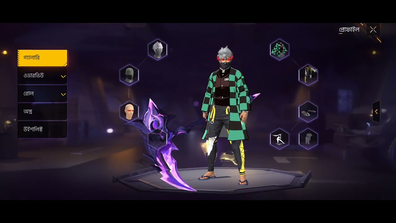 i found gtk uid - YouTube