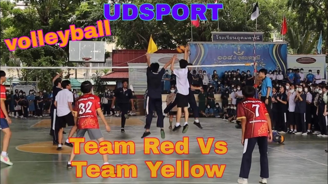 Red team Vs Yellow team #volleyball UDSport - YouTube