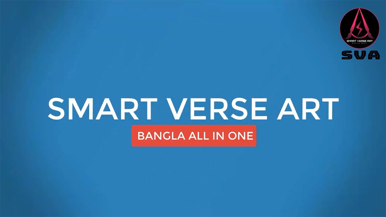 Smart verse Art new intro video || Intro video 2020 || Smart Verse Art - YouTube
