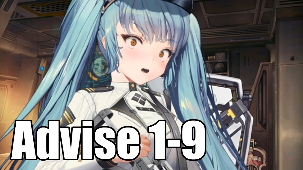 Advise Privaty 1-9 Dialogue (GODDESS OF VICTORY: NIKKE) - YouTube