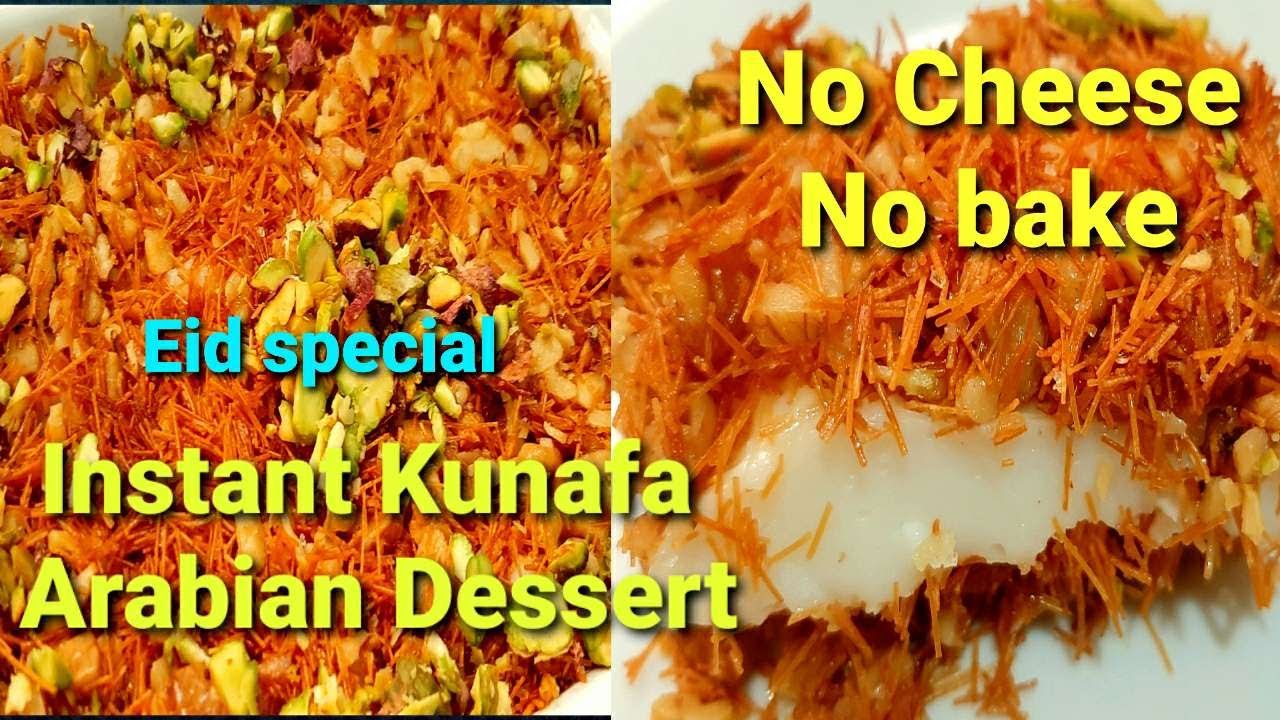 Instant Kunafa Recipe│ Vermiceili Pudding│ Eid Special │Arabian Sweet ...