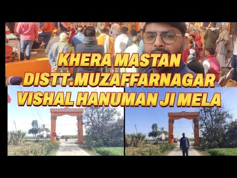 AAJ DOSTO M GYA THA HANUMAN JI KE MELE 🚩🚩M VILL.KHERA MASTAN //DEV RAJPUT VLOG - YouTube