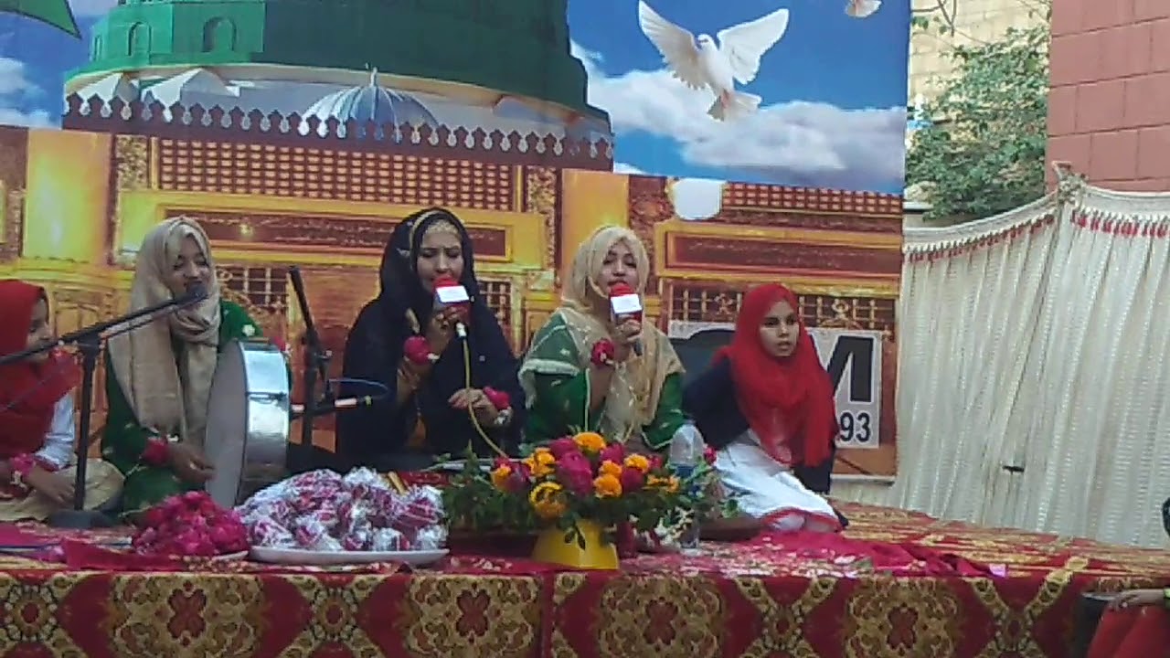 Syeda Shazia Shareef Naat Khuwan.. Bhardo jholi Meri Ya Muhammad. - YouTube