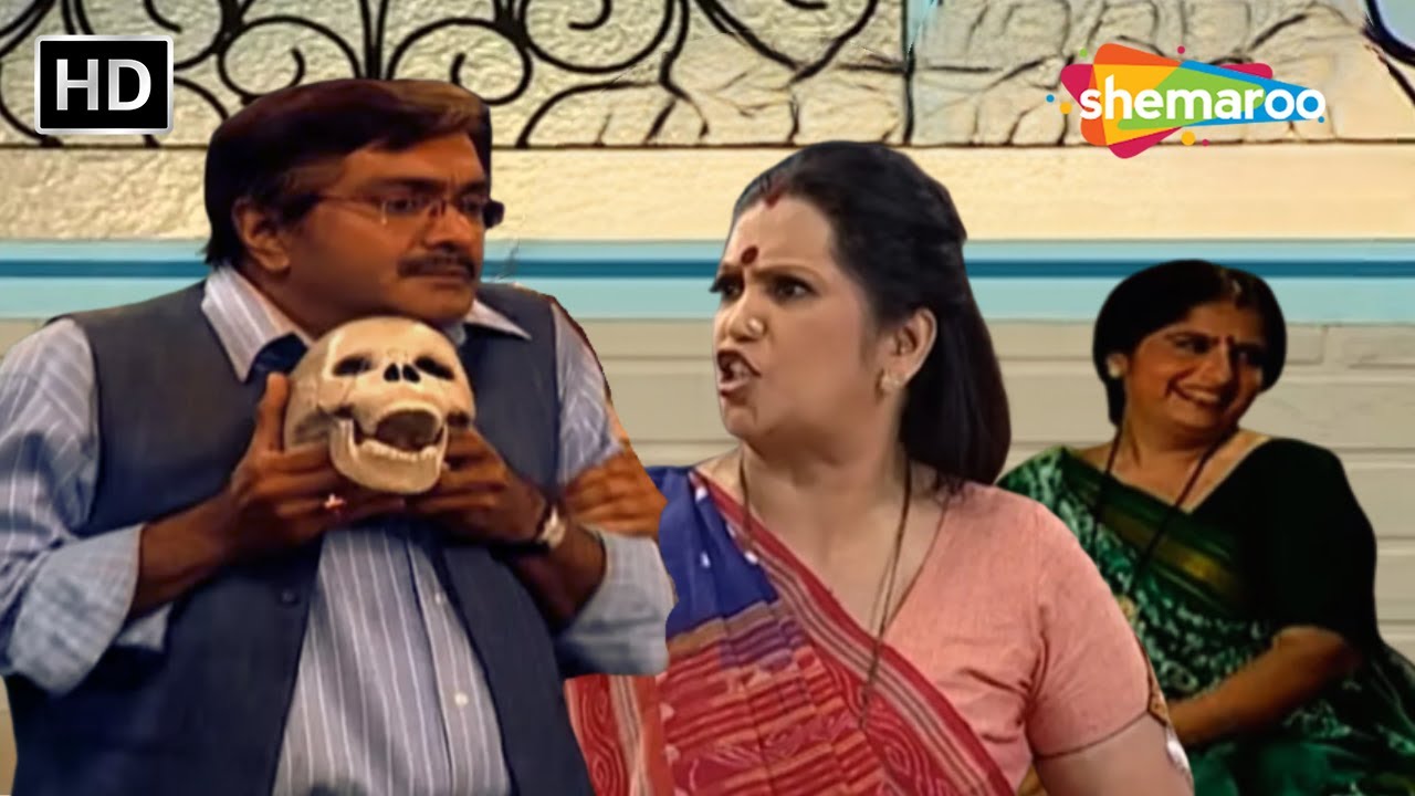 Gujjubhai Siddharth Randeria Best Comedy Scenes | Nimisha Vakharia ...