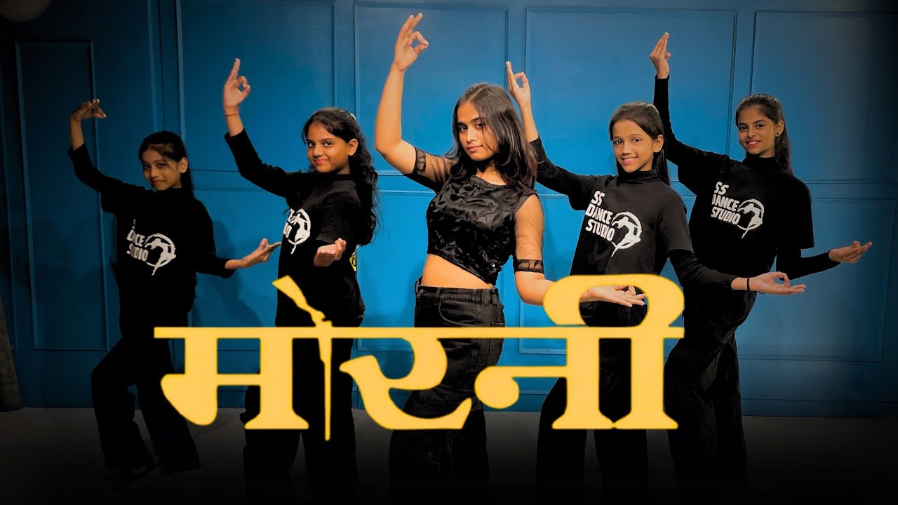 Morni Dance Tutorial | Trending Hook Step | Badshah | SS DANCE STUDIO | Badlapur - YouTube