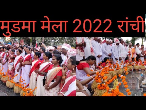 murma mela 2022 | mudma mela ranchi | - YouTube