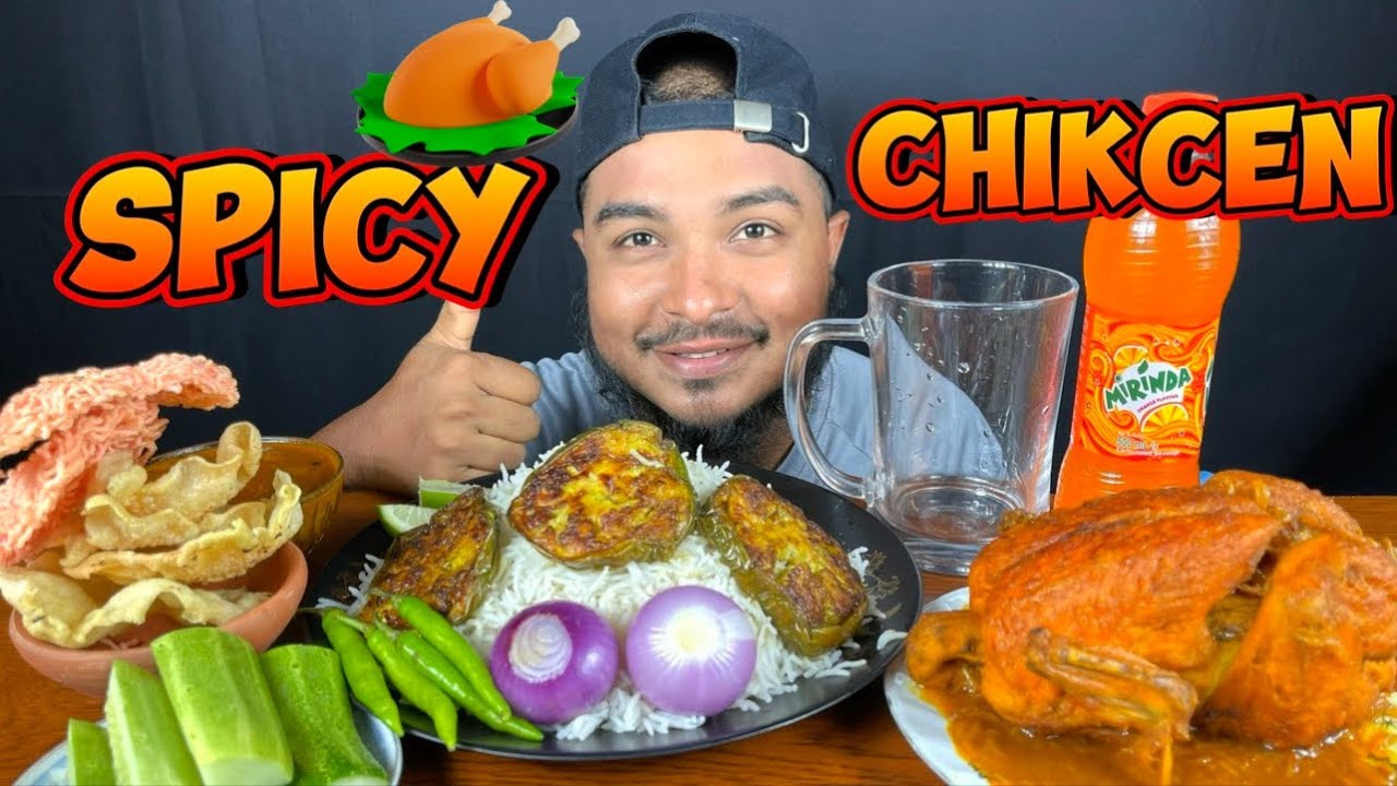 SPICY WHOLE CHICKEN EGGPLANT FRY CHIPS EATING SHOW | MR FOOD MAN - YouTube