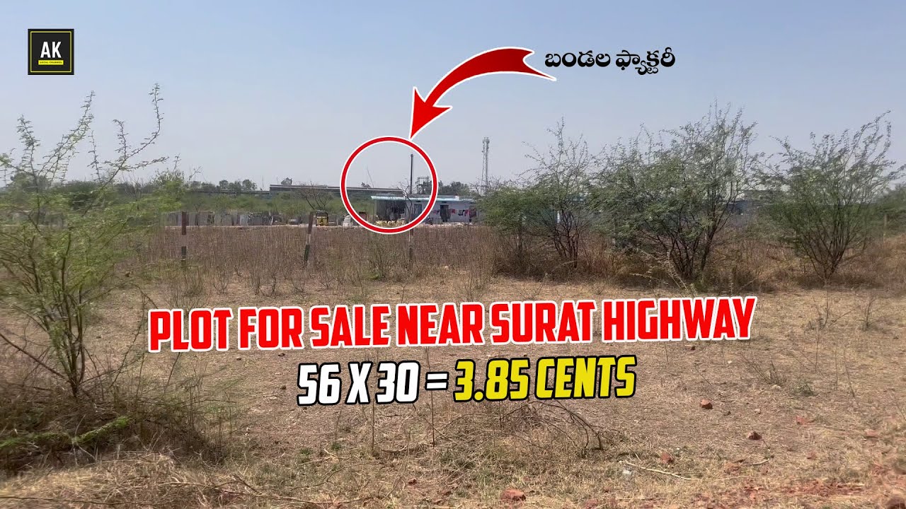 56 X 30 North Face Plot For Sale at Lakshmipuram in Kurnool near Surat ...