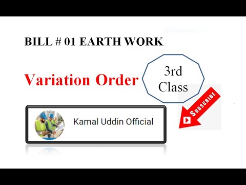 Variation Order in construction work (VO) #pkha #NHA #civilengineering ...