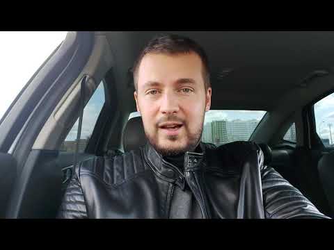 Я дома. Состояние после первой инъекции
