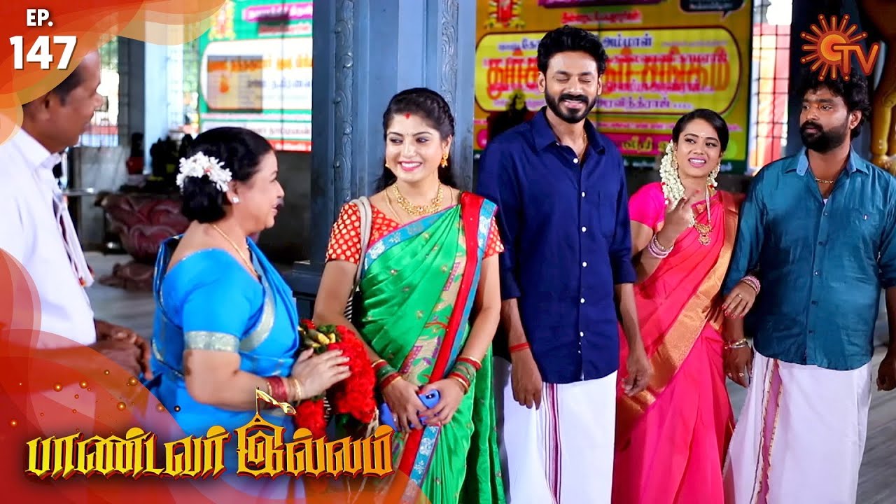 Pandavar Illam - Episode 147 | 13th January 2020 | Sun TV Serial ...
