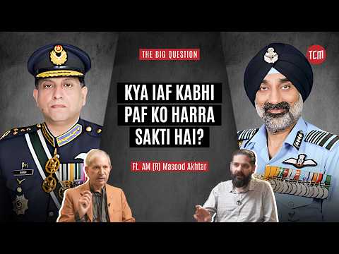 Kya PAF Ky Paas Behtar Technology Hai? | The Big Question ft. AM (R) Masood Akhtar | S2 Ep27