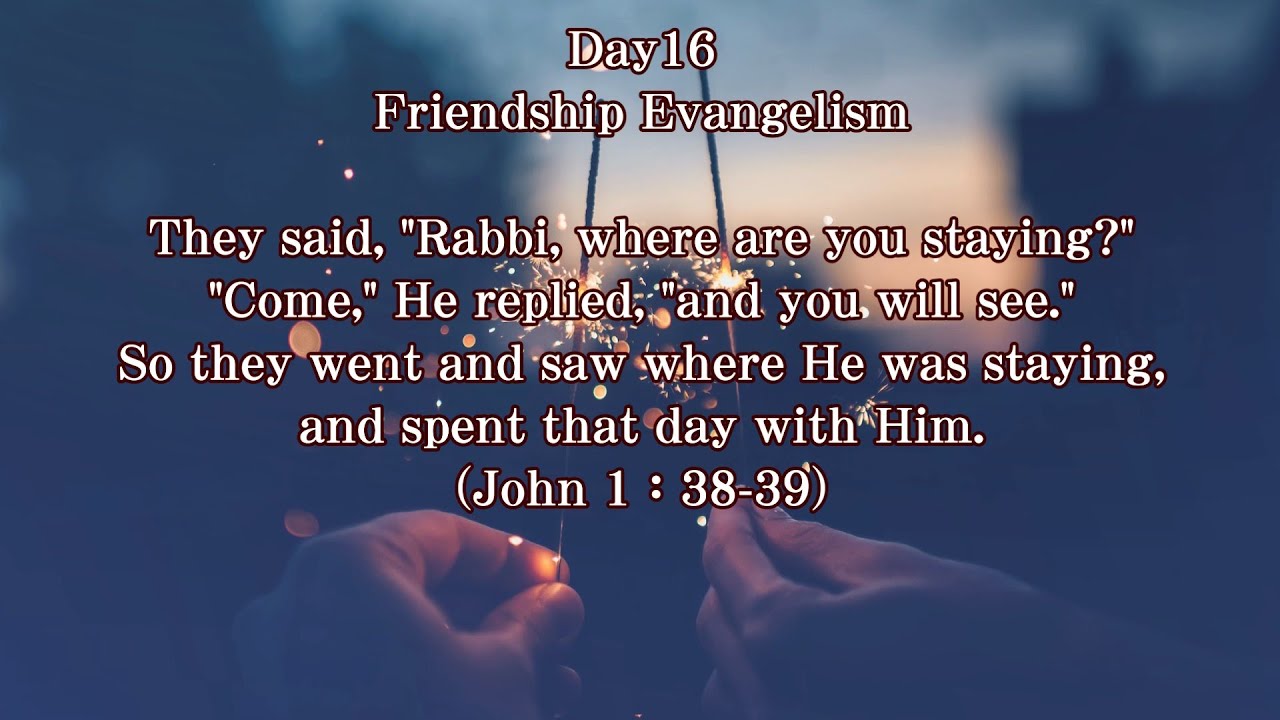 Advent Devotions: Time to Reflect Day 16: Friendship Evangelism - YouTube